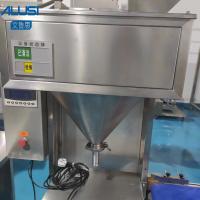 China Single Head Automatic Powder Filling Machine 30 Bottles / Min for sale
