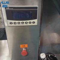 China Single Head Automatic Powder Filling Machine 30 Bottles / Min for sale