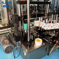 China Flat Bottle 2 Sides label sticking machine Fully Automatic for sale