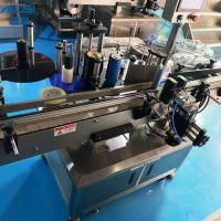 China Automatic Round Bottle Labeling Machine 30-120pcs/min Glass Plastic Label Applicator for sale