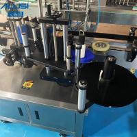China Automatic Round Bottle Labeling Machine 30-120pcs/min Glass Plastic Label Applicator for sale