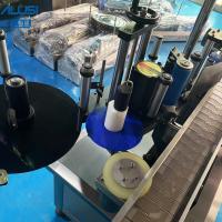 China Automatic Round Bottle Labeling Machine 30-120pcs/min Glass Plastic Label Applicator for sale