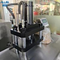 China Semi Automatic Powder Compacting Machine 5-15s Mold Eye Shadow Pressing Machine 180 Kg for sale