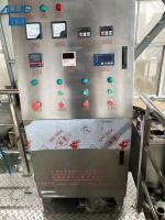 China 5000L Detergent Liquid Soap Making Machine 7.5KW Homogenizer Blending Tank for sale