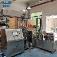 China 50L PLC Touch Screen Lotion Homogenizer Emulsifier for Cosmetic Making Machine for sale