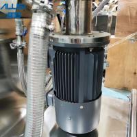 China 50L PLC Touch Screen Lotion Homogenizer Emulsifier for Cosmetic Making Machine for sale