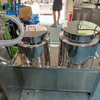China 50L PLC Touch Screen Lotion Homogenizer Emulsifier for Cosmetic Making Machine for sale