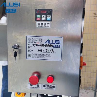中国 7.5kwペンキの混合機械のためのステンレス鋼の316L移動可能な電気持ち上がるホモジェナイザー 販売のため
