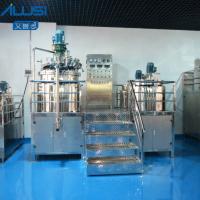 China Fixed Vacuum Emulsifying Mixer Tank 500L Cream Lotion Making Machine CE for sale