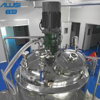 China Fixed Vacuum Emulsifying Mixer Tank 500L Cream Lotion Making Machine CE for sale