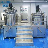 China Fixed Vacuum Emulsifying Mixer Tank 500L Cream Lotion Making Machine CE for sale