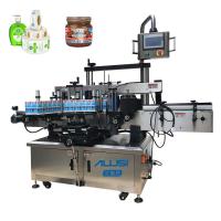 China High speed Double Side Labeling Machine Flat Square Round Bottle Sticker Label Applicator for sale