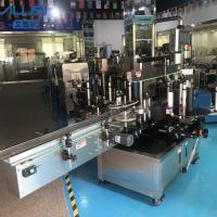 China High speed Double Side Labeling Machine Flat Square Round Bottle Sticker Label Applicator for sale