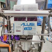 China Automatic Multi-function Sachet Filling Packaging Machine 380V 220V for Liquid Paste Cosmetic Food for sale