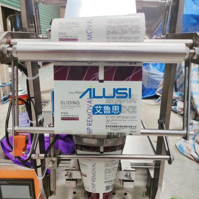 Cina Macchine di imballaggio alimentare/cosmetico a sacchetto multifunzione con sacchetto di plastica in vendita