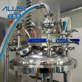 Cina Lifting idraulico 300L Lozione per il corpo Omogenizzatore Vaselina macchina di produzione miscelatore emulsionante a vuoto in vendita