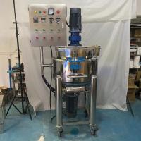 China 1000L Stainless Steel Liquid Detergent Homogenizing Mixer with 3600rpm High Shear for sale