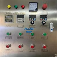 China 1000L Stainless Steel Liquid Detergent Homogenizing Mixer with 3600rpm High Shear for sale
