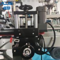 China Automatic Round Bottle Labeling Machine 380V 3000W for Square Round Flat Bottles for sale