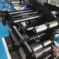 China Automatic Round Bottle Labeling Machine 380V 3000W for Square Round Flat Bottles for sale
