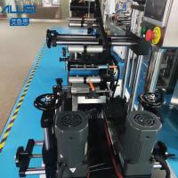 China Automatic Round Bottle Labeling Machine 380V 3000W for Square Round Flat Bottles for sale