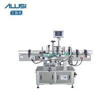 China 304 Stainless Steel Automatic Vertical Labeling Machine AC220V 3000W Round Bottle Label Applicator for sale