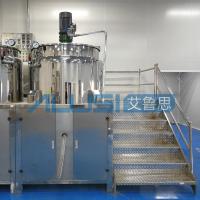 China 50-5000L Liquid Soap Mixing Machine Laundry Bar Soap Making Machine for sale