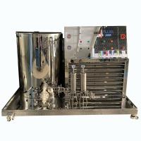 China 316L Stainless Steel Perfume Freezing Filter Machine 100L 380V for Cosmetics Clarification for sale