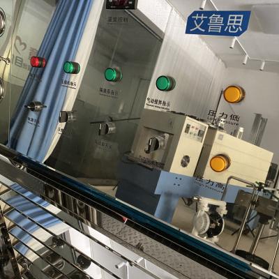 Cina Profumo di congelamento del filtro che rende a macchina 316L il materiale di acciaio inossidabile in vendita