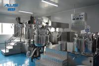 China 100L Automatic Vacuum Emulsifier Mixer for Body Lotion Making with Hydraulic Lift for sale