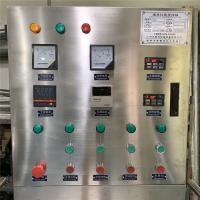 China 1000L Dishwashing Liquid Making Machine Double Jacket Heating Mixing Tank with 7.5KW Agitator for sale