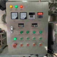 China 1000L Dishwashing Liquid Making Machine Double Jacket Heating Mixing Tank with 7.5KW Agitator for sale