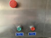 China PLC Control Hydraulic Lifting Vacuum Emulsifying Homogenizer Machine 50-3000L for Cream Ointment for sale