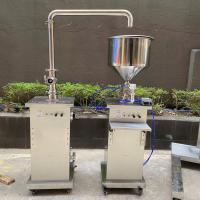 China Pneumatic Stainless Steel Vertical Material Transfer Pump 316L for Paste Liquid for sale