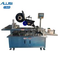 China 10ml Essential Oil Round Bottle Label Machine For Flat Surface for sale