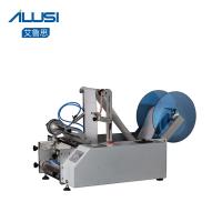 China Semi-Auto Round Bottle Labeling Machine Semi Automatic Bottle Labeler for sale
