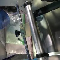 China Semi-Automatic Round Bottle Labeling Machine 1200-2400 Bottles Per Hour SGS Certified for sale