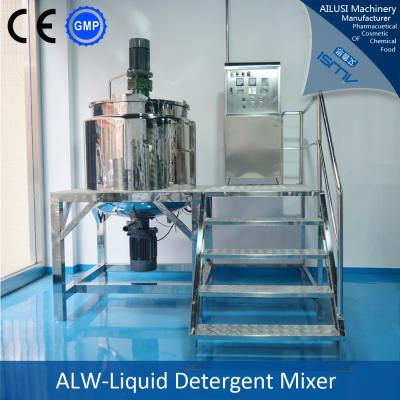 Cina 500L frutta Juice Mixer Tank dell'impastatrice di acciaio inossidabile SS304 SS306 in vendita