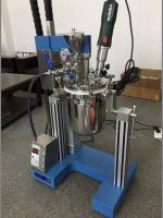 China 10 Liter Laboratory Vacuum Emulsifier Mixer Homogenizer 300-11000rpm 400W for Cosmetics Cream for sale