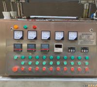 China Hydraulic Lifting Vacuum Emulsifying Mixer 50-3000L Cosmetic Homogenizing Machine CE for sale