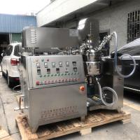 China Hydraulic Lifting Vacuum Emulsifying Mixer 50-3000L Cosmetic Homogenizing Machine CE for sale