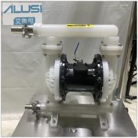 China Ailusi Pneumatic Diaphragm Perfume Transfer Pump 1 inch Low Shear AODD for sale
