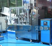 China Automatic Tube Filling Sealing Machine for Toothpaste Ointment Cream 10-300ml for sale
