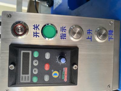 Κίνα 5L Homogenizer κρέμας λοσιόν σώματος εργαστηρίων καλλυντικός κενός αναμίκτης γαλακτωματοποιητή προς πώληση