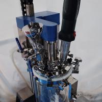 China Vacuum Emulsifying Mixer 2L Laboratory Cosmetic Cream Making Machine 400W 11000rpm for sale