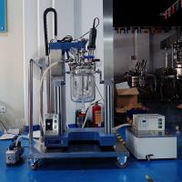 China Lab High Shear Emulsifier 10L Vacuum Homogenizer Mixer 300-11000rpm AC220V for sale