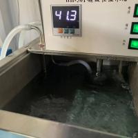 China 5L Vacuum Emulsifying Mixer Lab Homogenizer 300-11000rpm Stainless Steel Face Cream Making Machine for sale