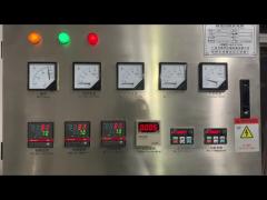 75 Kwの化粧品のローションのホモジェナイザー220Vの真空の乳化剤のミキサー