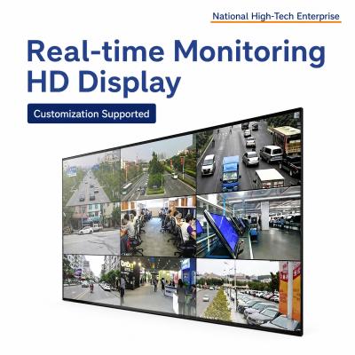 China 65 Inch High Bright LCD Display Video Wall HD IPS Animation All In One Terminal Monitor for sale