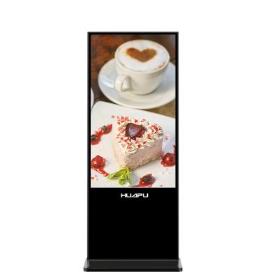 China 50 Inch Floor Standing Digital Signage Advertising Display 2k Vertical LCD Digital Touchscreen Kiosk for sale